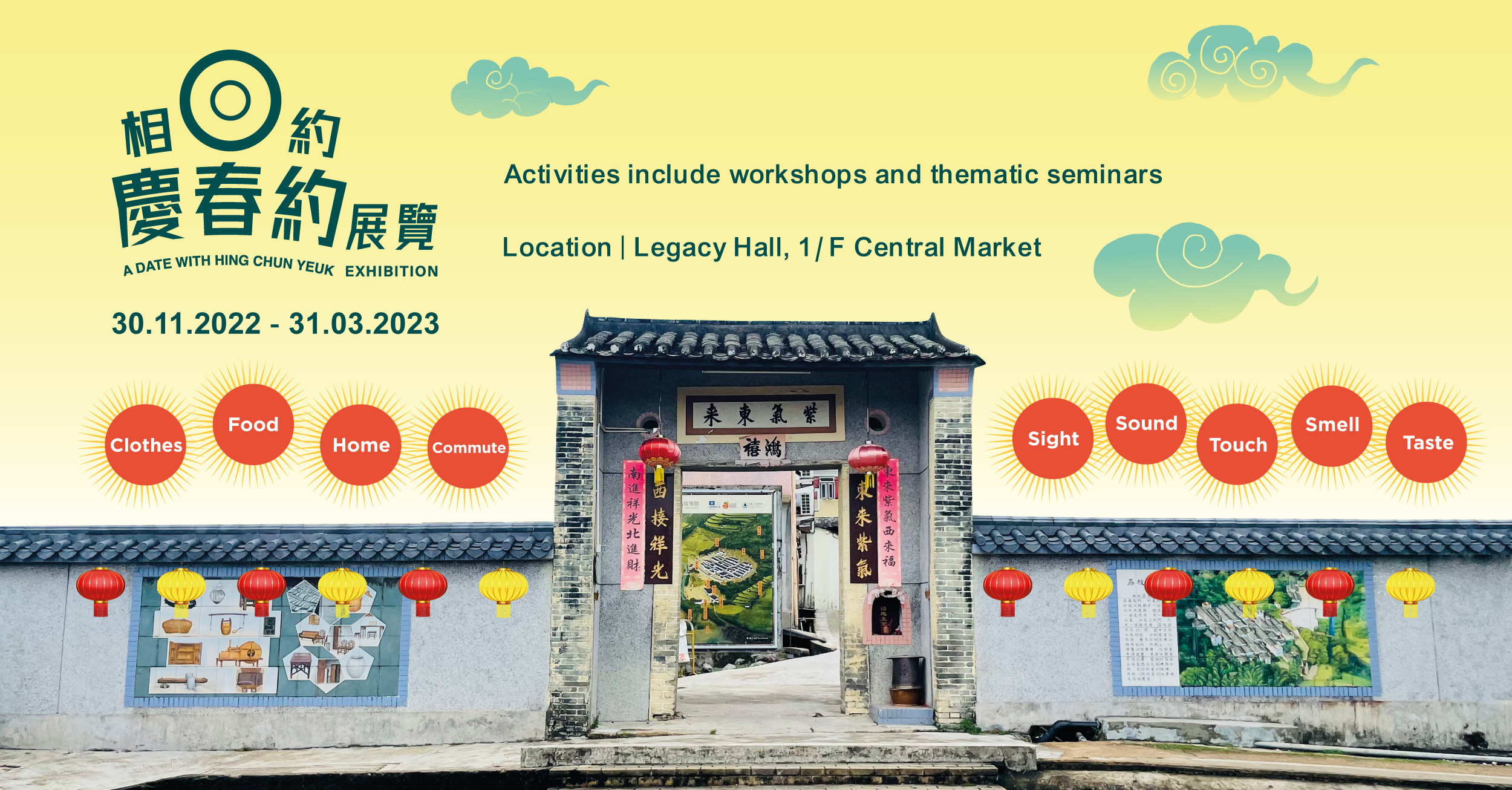 Chinachem Group - Sustainability