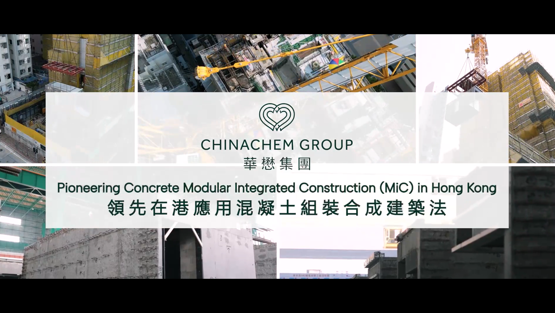 Chinachem Group Official Website - Home