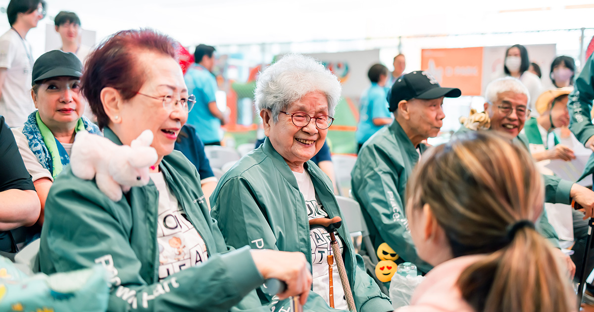 Chinachem Group - Young at Heart Festival 2025
