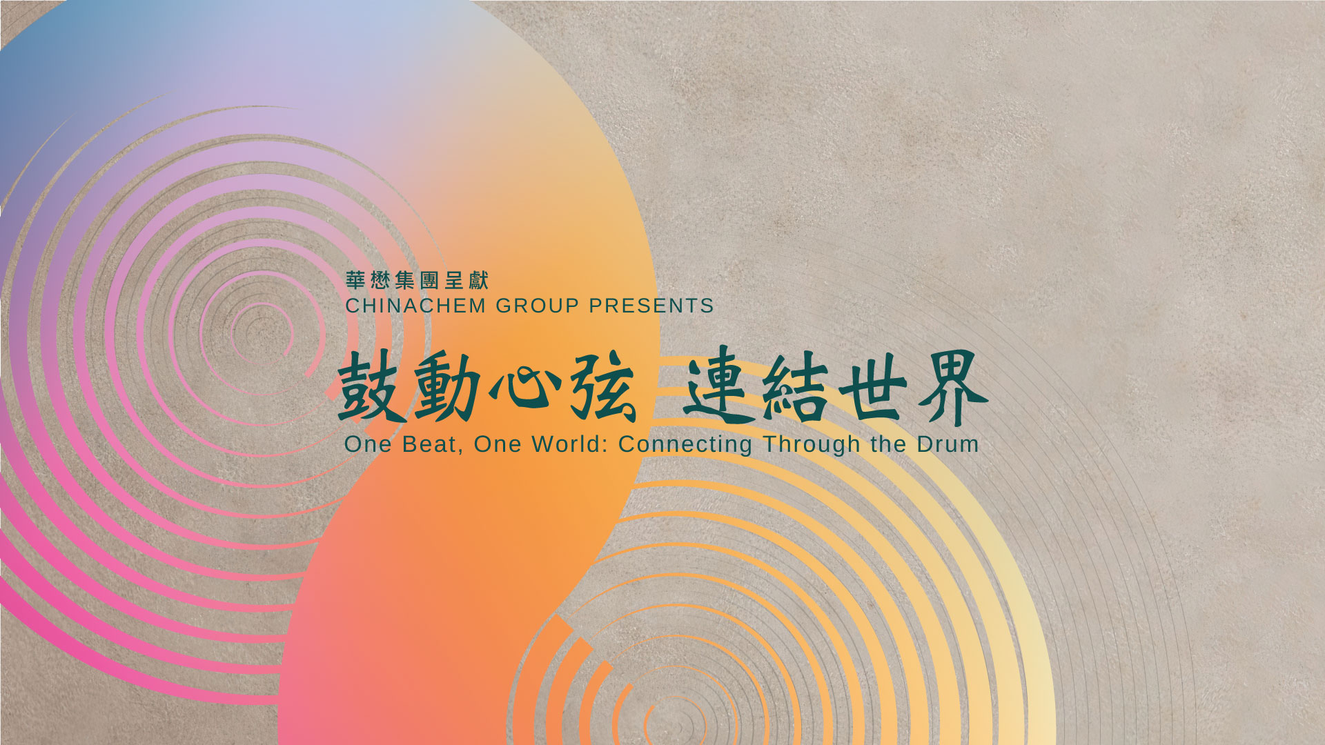 Chinachem Group Official Website - Home