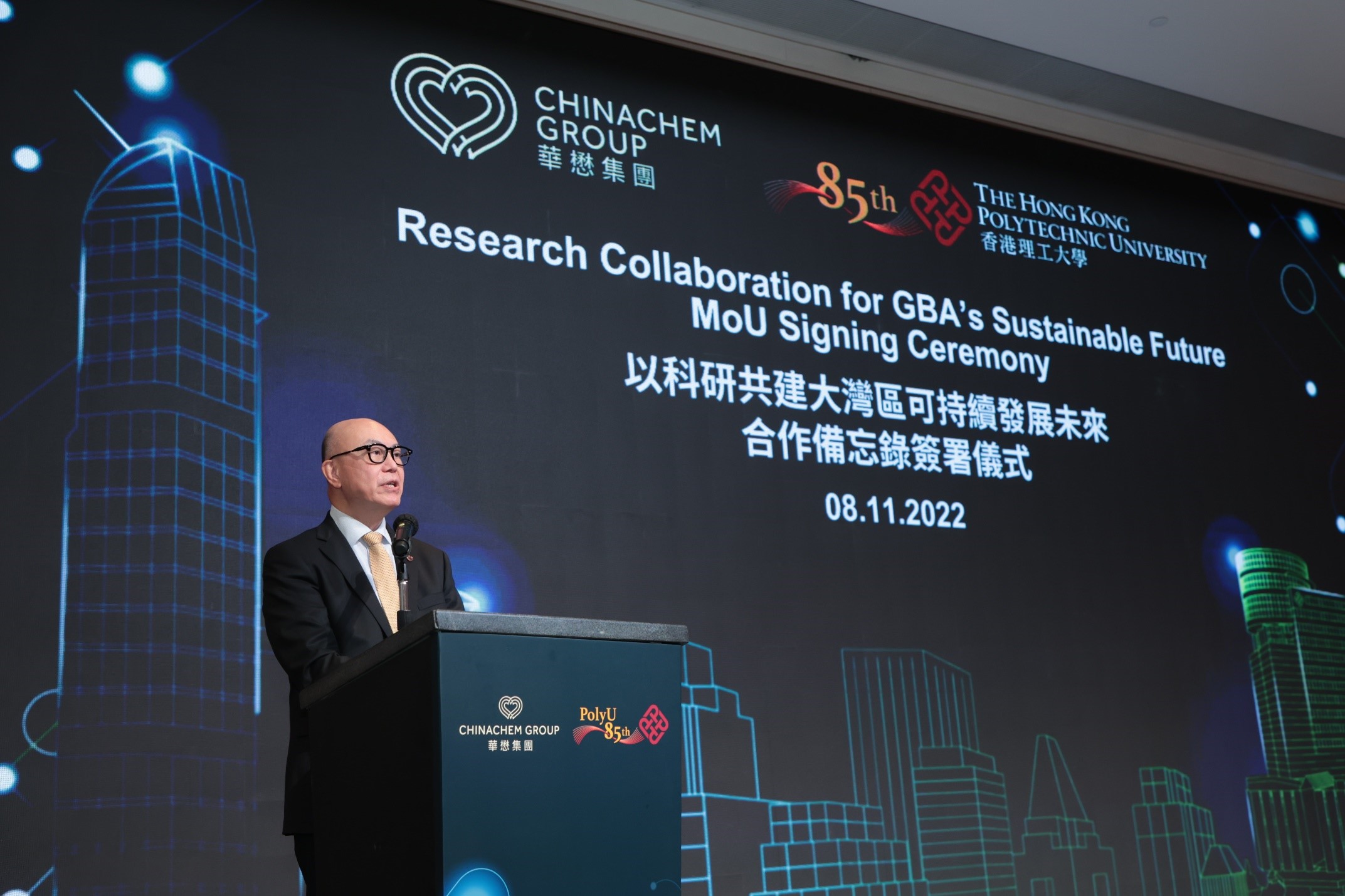 Chinachem And Polyu Foster Industry Academic Collab For Sustainable ...