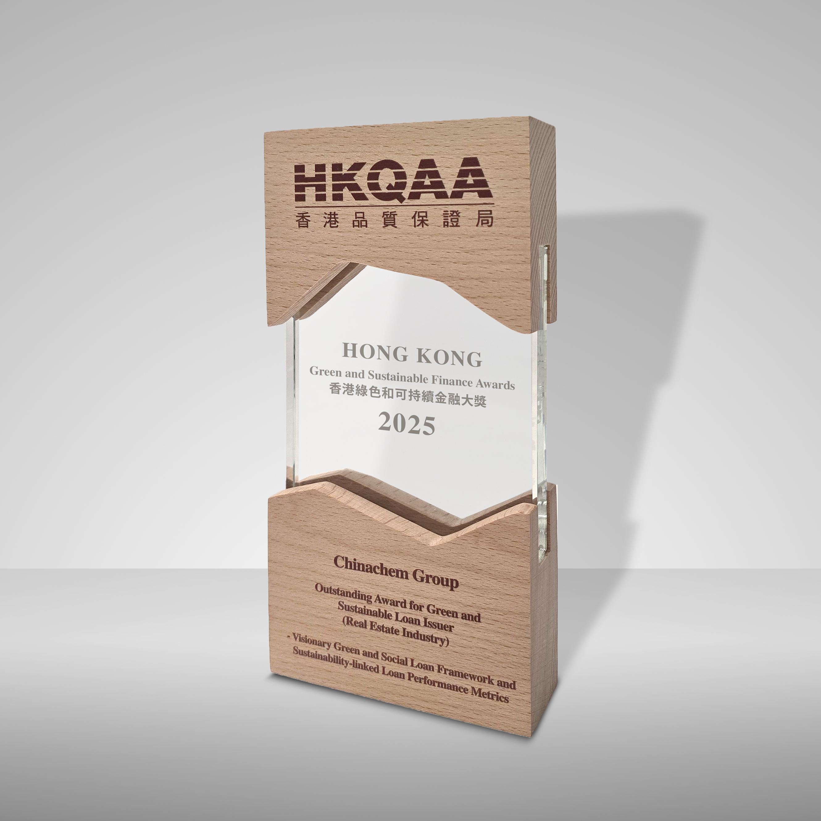 Chinachem Group - Hong Kong Green and Sustainable Finance Awards 2025 ...